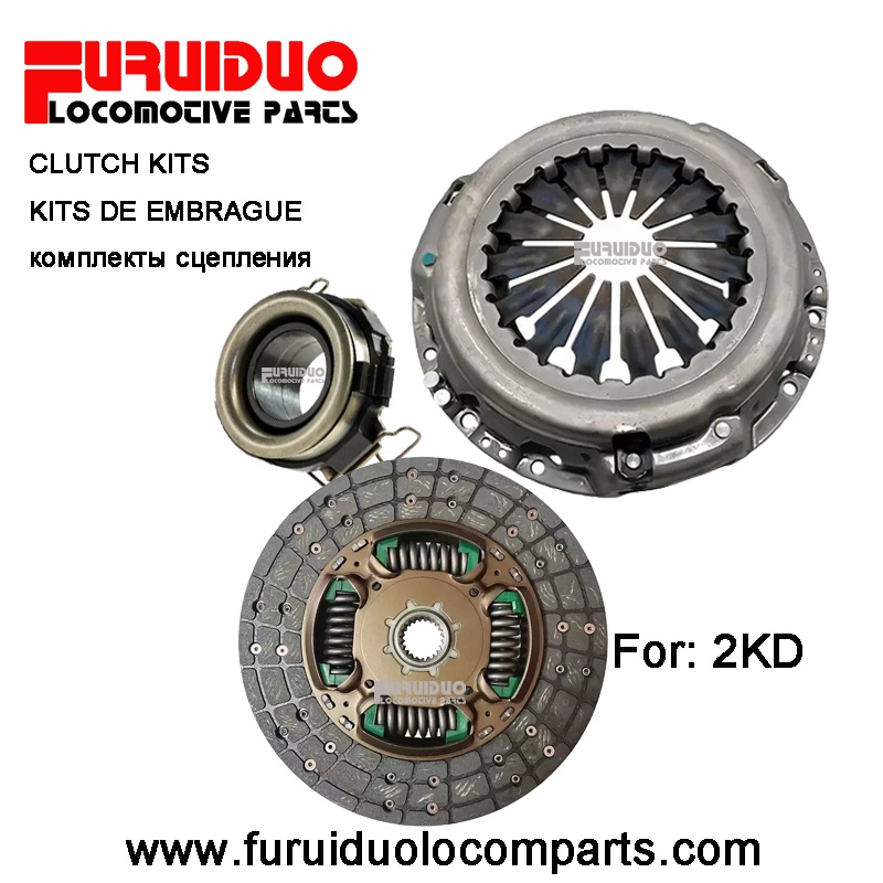 Clutch kits for 2KD